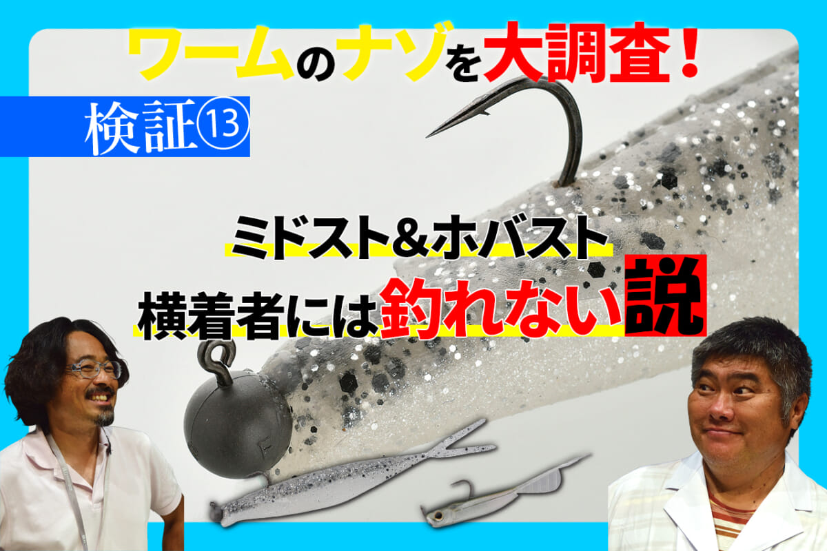 ヴァルキリー・ワールドエクスペディション VKS-610ML-4 ヴァルキリー・ワールドエクスペディション VKS-610ML-4