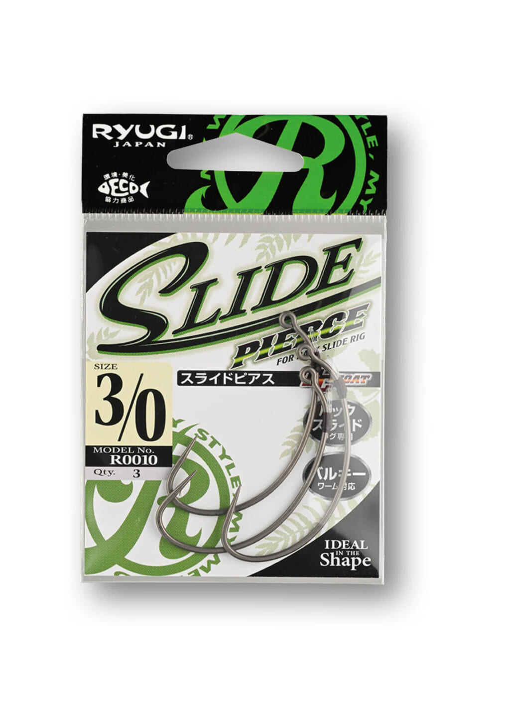 【全フック紹介！】トレンドを先取るバスフック界のカリスマ『RYUGI』│ルアマガプラス